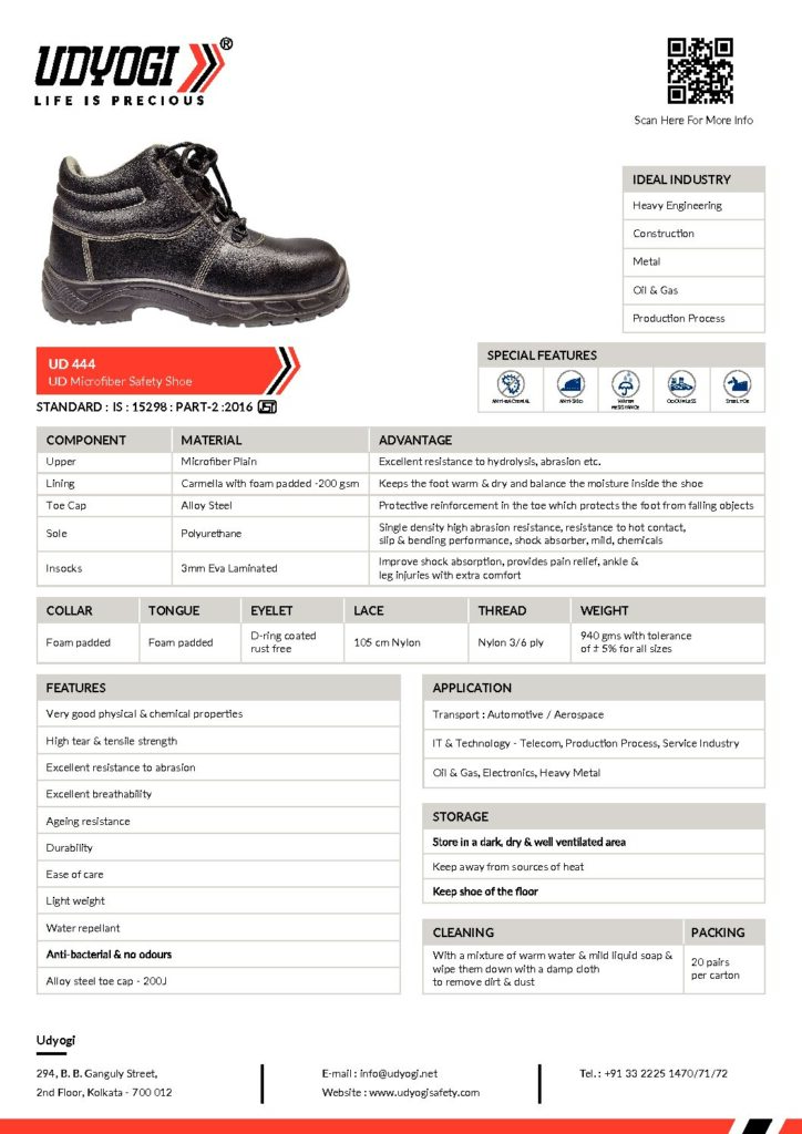 UD 444 — Data sheet – Udyogi Safety